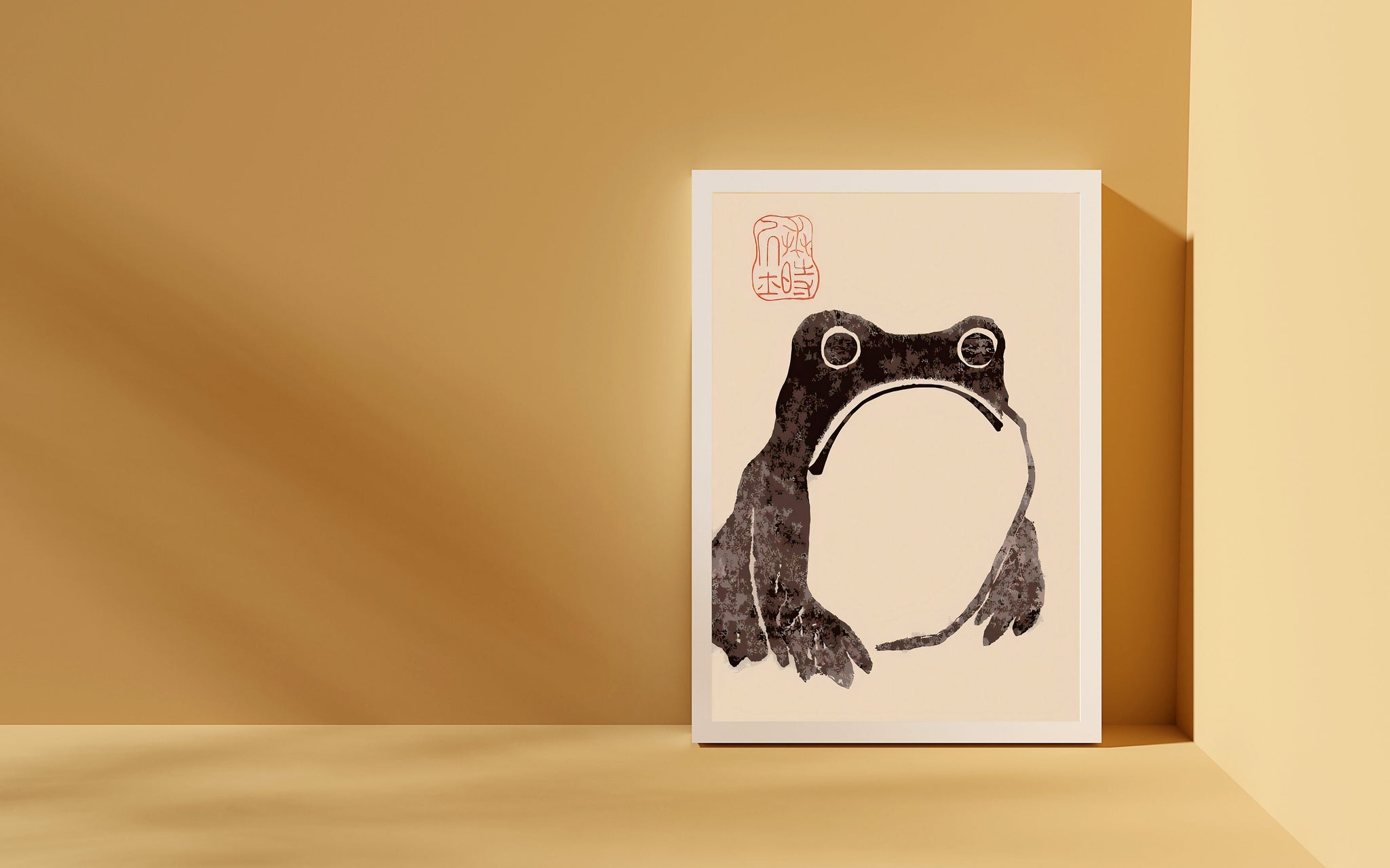 Japanese Frog Art Print, Lonely Frog Matsumoto Hoji Vintage Poster | e ...