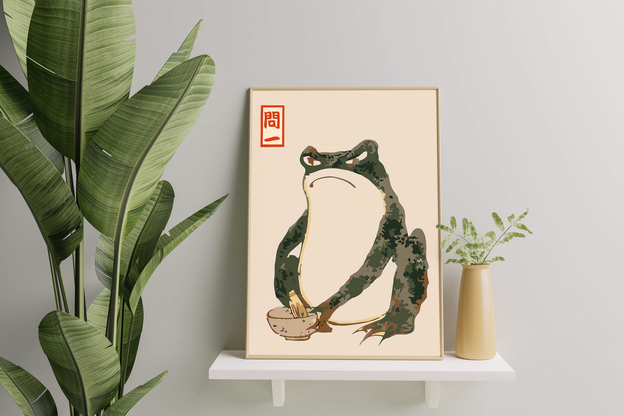 Japanese Frog Art Print, Angry cook Matsumoto Hoji Vintage Poster | ex ...